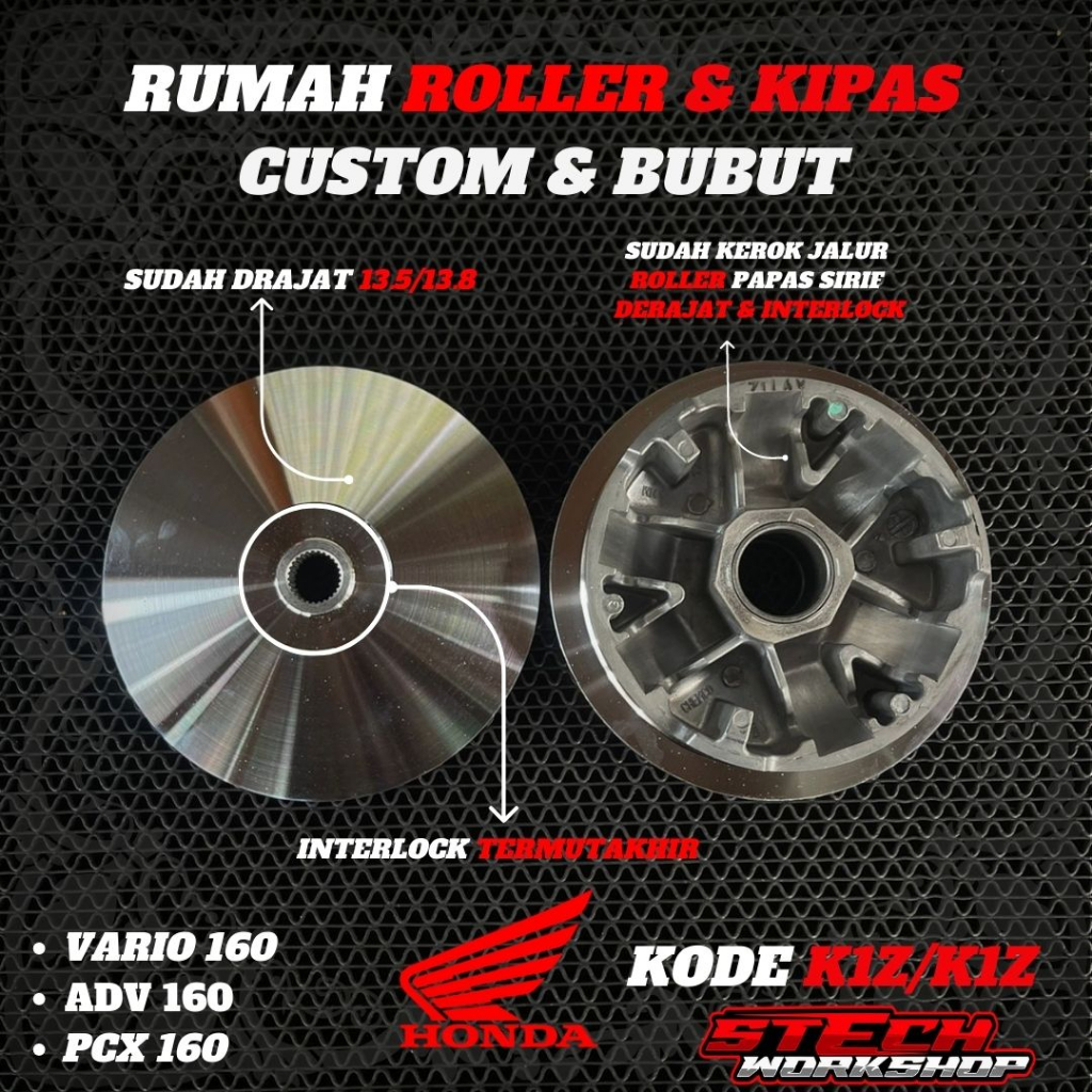 Jual PULLEY PCX 160 CC RUMAH ROLLER BUBUT RACING PCX 160 CC | Shopee ...