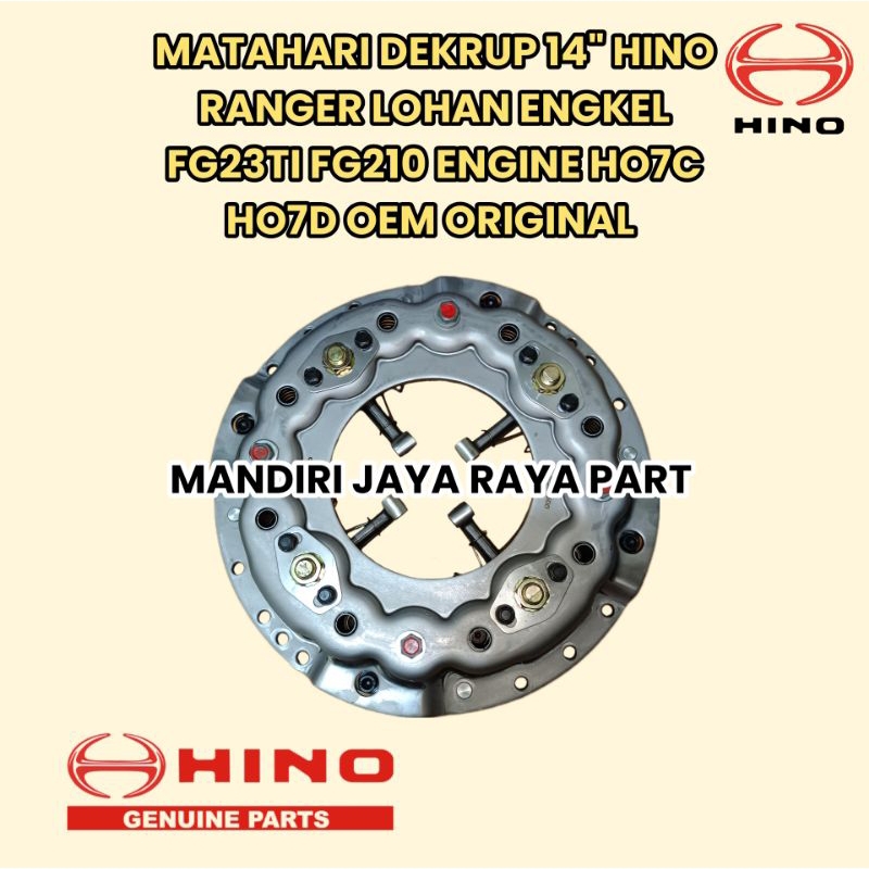 Jual MATAHARI DEKRUP 14" HINO RANGER HO7C HO7D LOHAN ENGKEL OEM ...