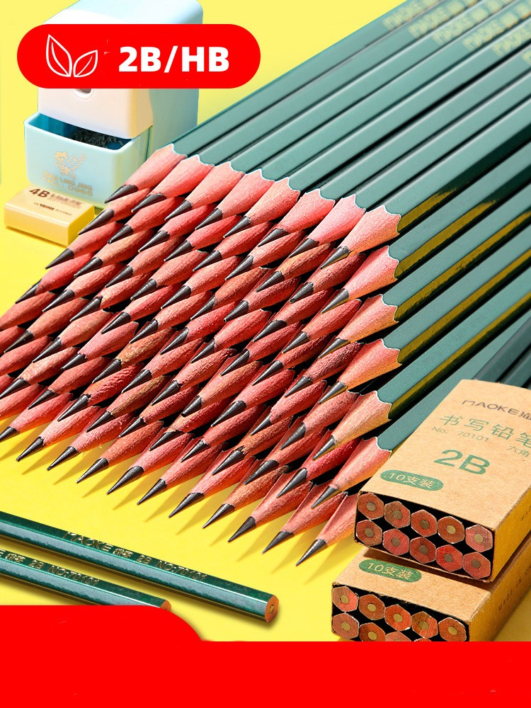 Jual Pensil Grafit Pensil 2B / HB Ujian Profesional | Shopee Indonesia