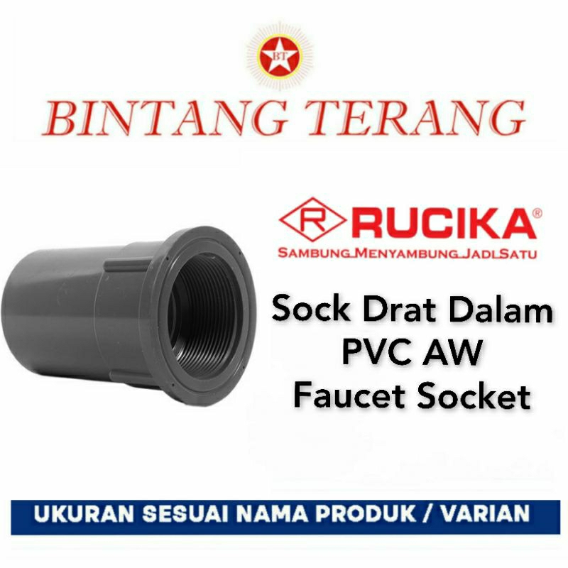 Jual Sok Drat Dalam 3" Rucika / SDD 3" Rucika / Soket AW PVC Faucet ...