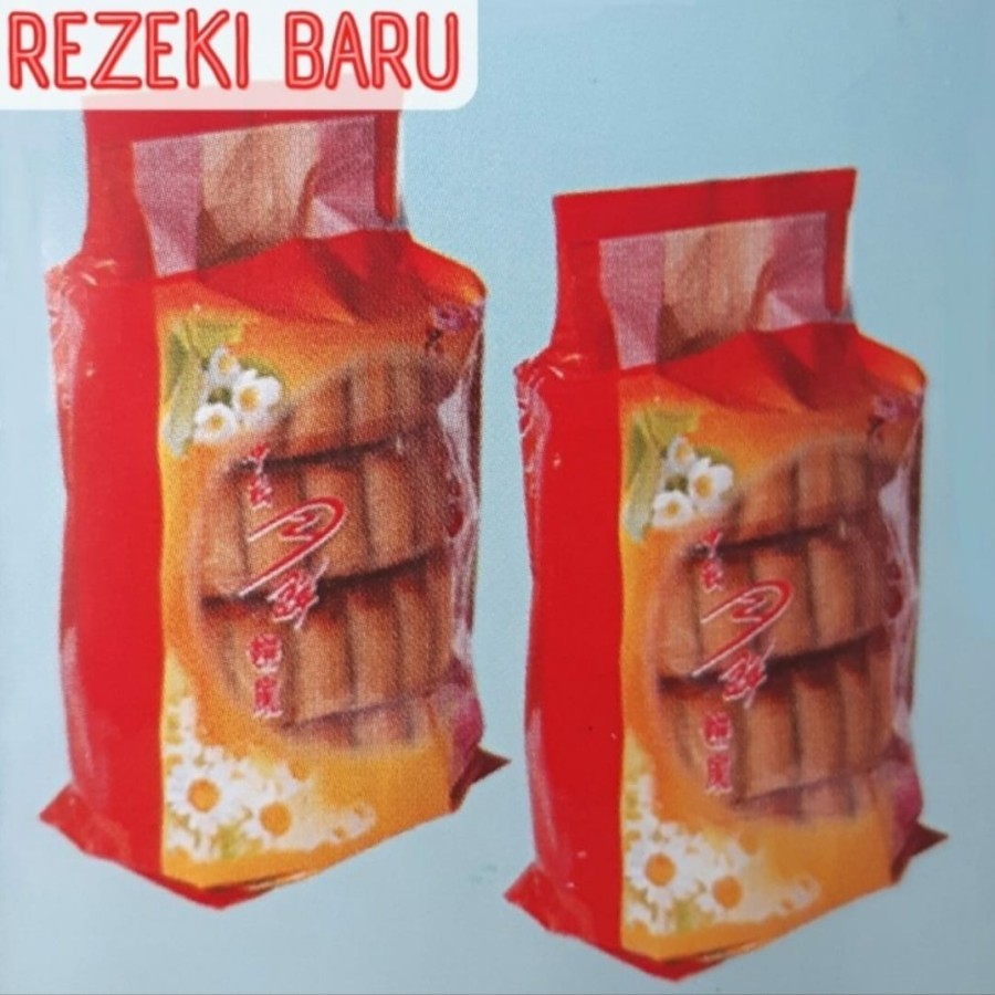 Jual Rezeki Baru Moon Cake (BUNGKUS) isi 4 pcs - Durian | Shopee Indonesia