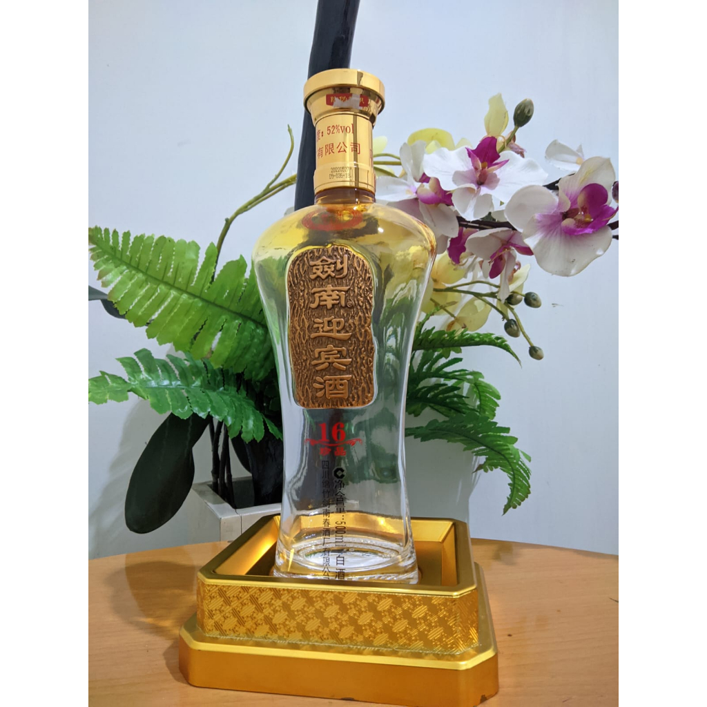 Jual KOLEKSI BOTOL ANTIK , ARAK CHINA MEWAH CANTIK DAN ELEGAN COCOK ...