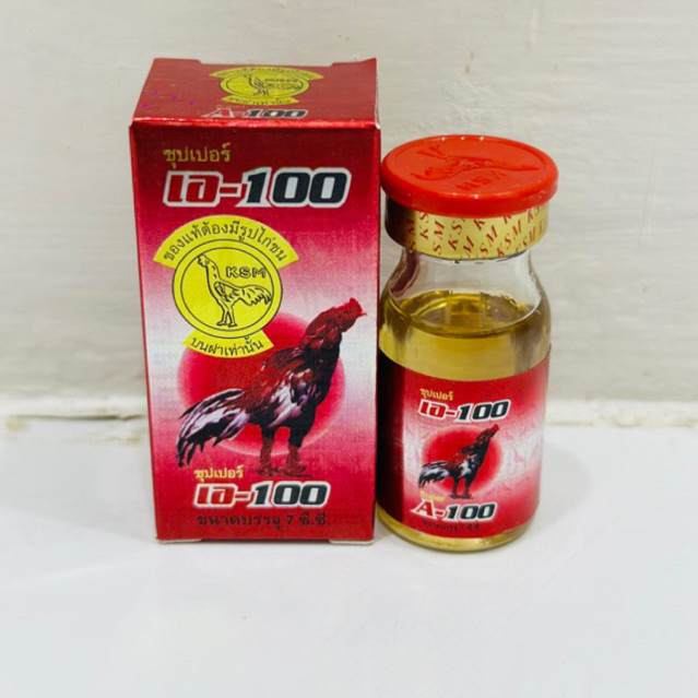 Jual A100 obat ayam (7ml) | Shopee Indonesia