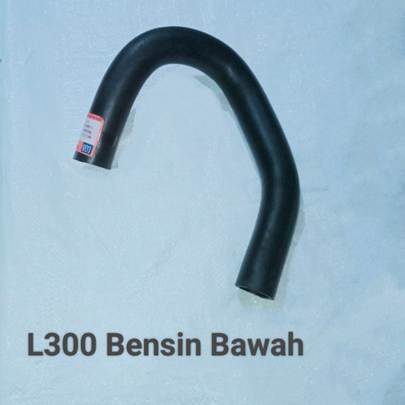 Jual Selang Radiator L300 Bensin Bawah | Shopee Indonesia