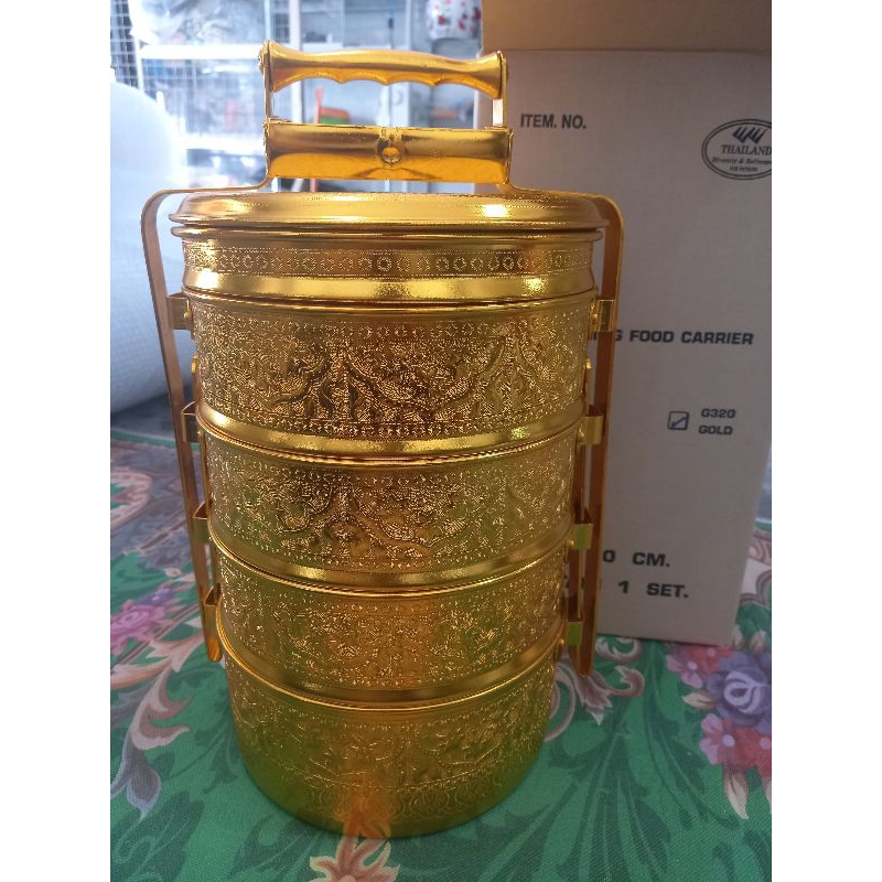 Jual Rantang Thailand Emas Gold ASLI no. 16 18 20 22 cm import empat ...
