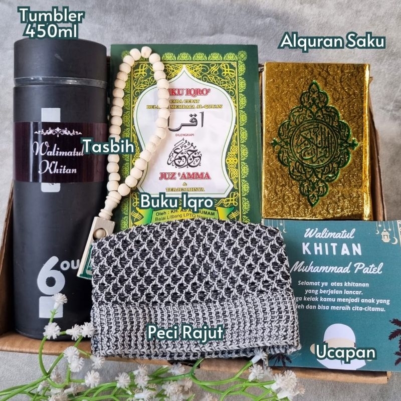 Jual Kado Sunatan Hampers Khitanan / Hadiah Khitan Anak | Shopee Indonesia