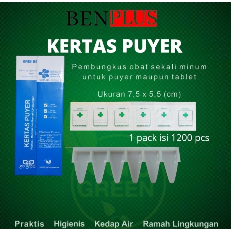 Jual Kertas Puyer Obat Bonus sendok puyer 1 pcs | Shopee Indonesia