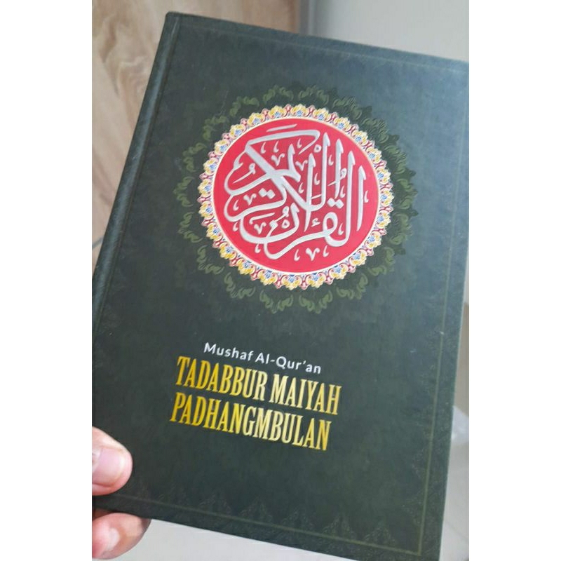 Jual Mushaf Al Qur'an Tadabbur Maiyah Padhangmbulan - Cak Nun & Cak ...