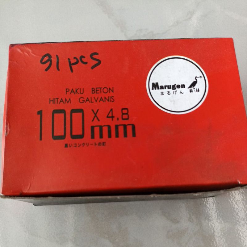 Jual PAKU BETON HITAM MARUGEN 100 | Shopee Indonesia