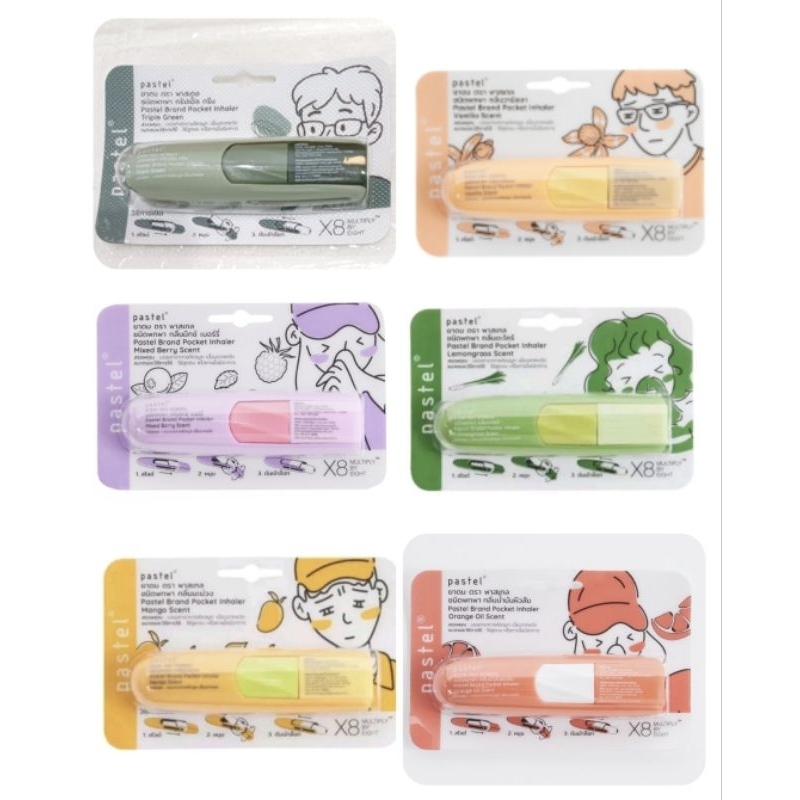 Jual Pastel Pocket Inhaler 2in1 Original Thailand BamBam Lisa BlackPink ...