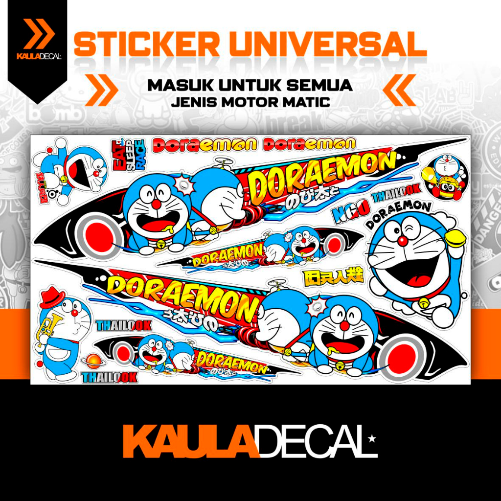 Jual STIKER STRIPING MOTOR ALL MATIC MOTIF 280 / UNIVERSAL MATIC ...