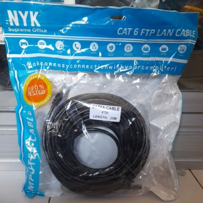 Jual KABEL LAN FTP CAT6A OUTDOOR 25M NYK | Shopee Indonesia