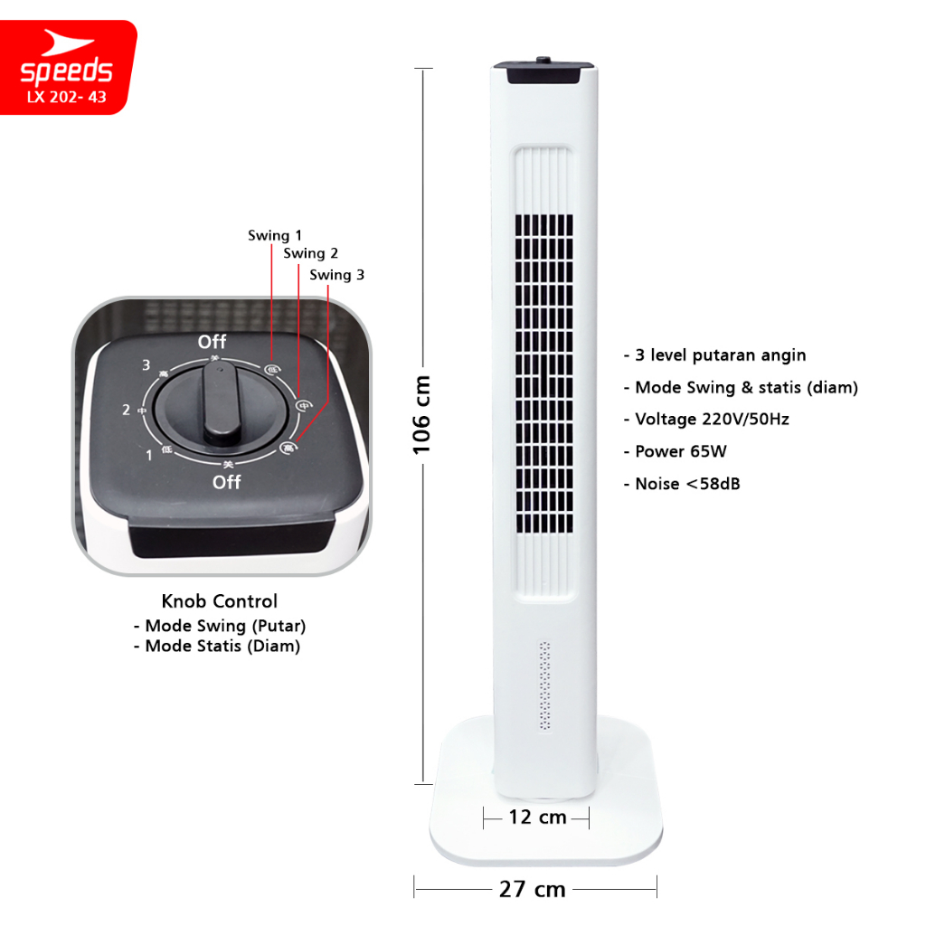 Jual SPEEDS Tower Fan Air Cooler Angin Tower Kipas Blower Kipas Menara ...