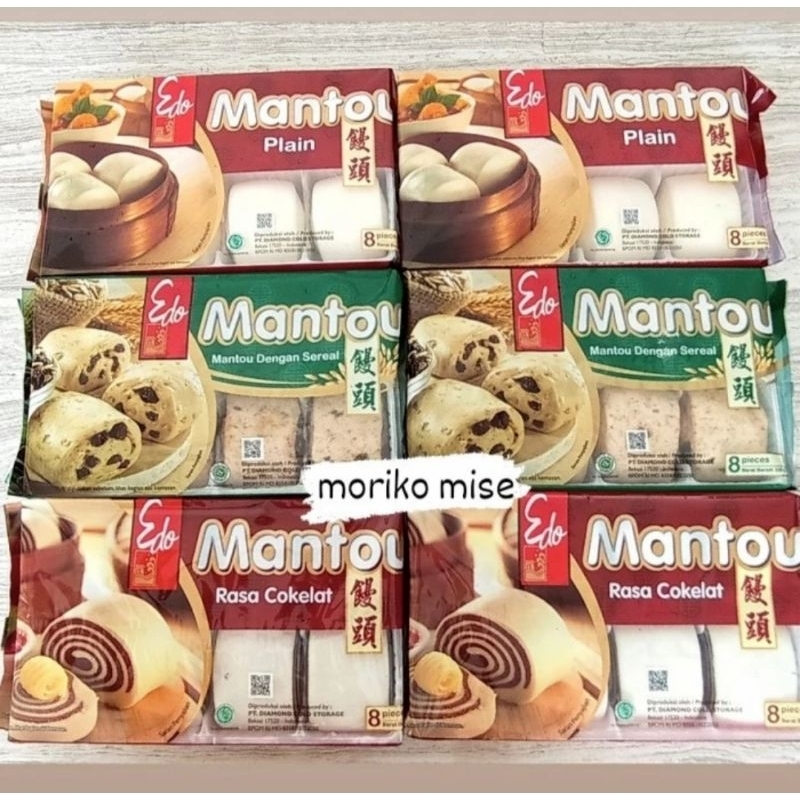Jual edo mantou 320 gr chocolate plain isi 8 pc / edo mantou multigrain ...