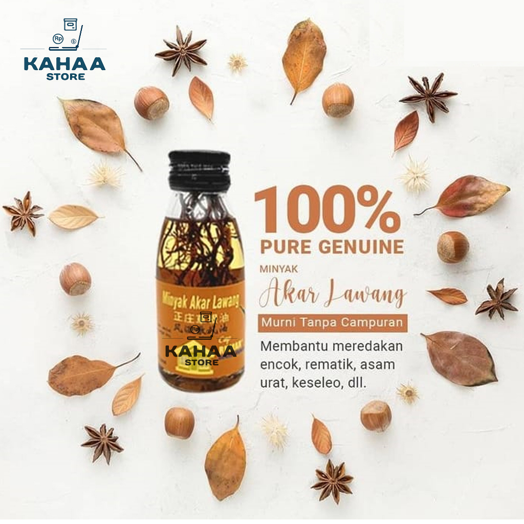 Jual Minyak Akar Lawang Murni 100% 60mL | Shopee Indonesia