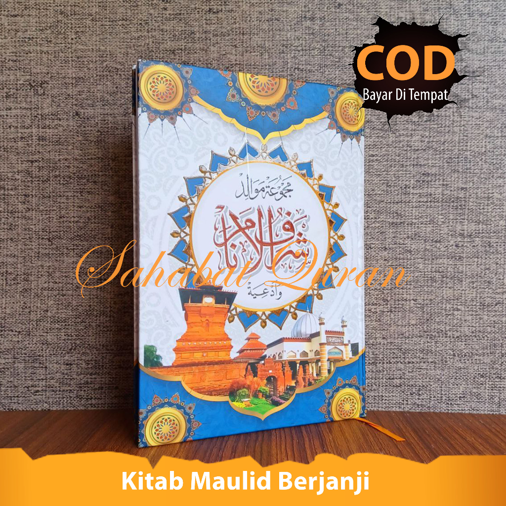 Jual Buku Kitab Maulid Berjanji Buku Berzanji Ukuran Besar Hard Cover ...