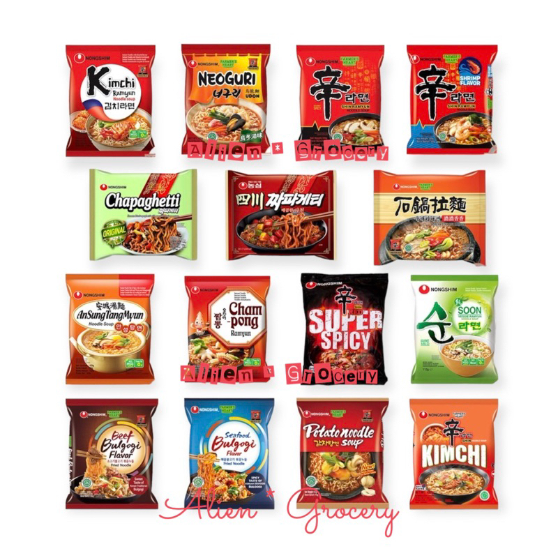 Jual PROMO!! Nong Shim NONGSHIM Shin Ramyun Ramyeon Spicy Shrimp ...