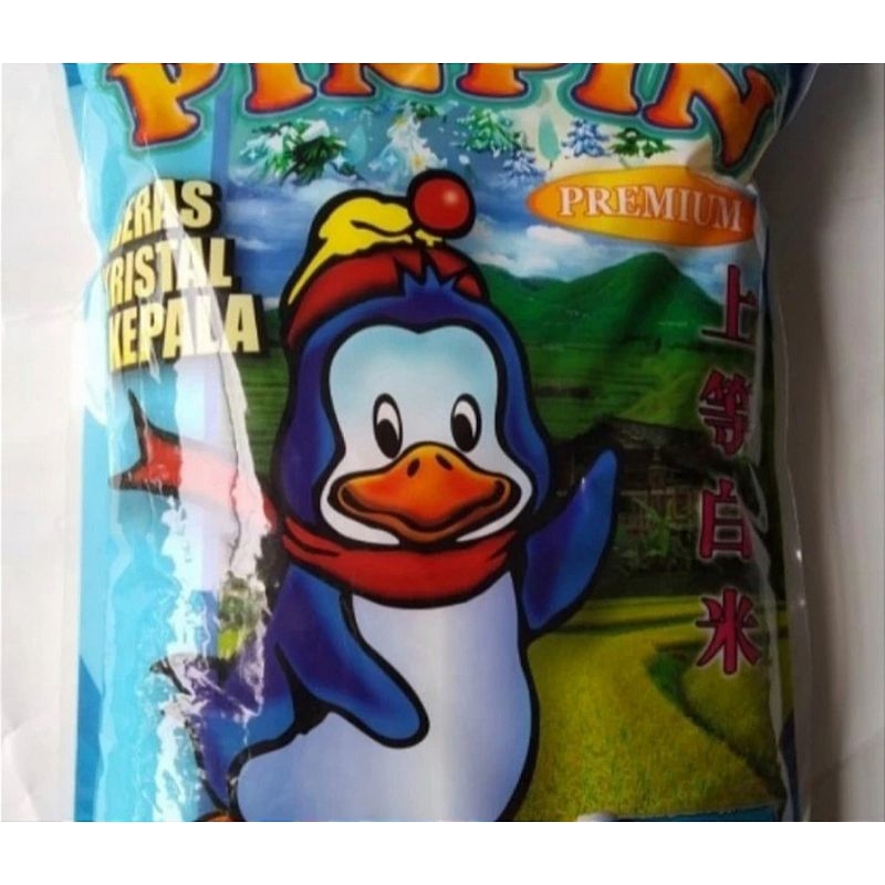 Jual Beras Pin Pin (Repacking Plastik 1kg) | Beras Premium | Beras ...