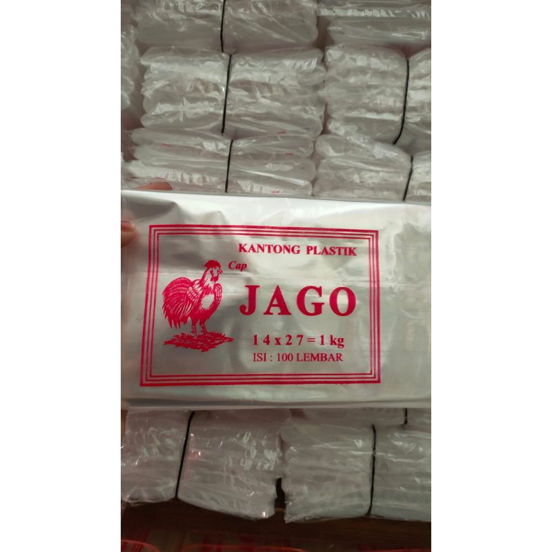 Jual plastik merek jago | Shopee Indonesia