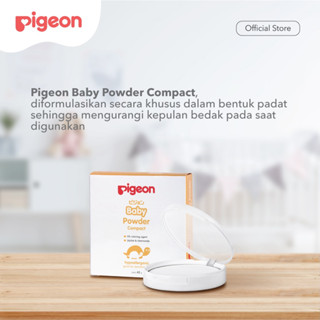 Jual Pigeon Baby Compact Powder Cake Full || Refill + Puff 45gr II ...