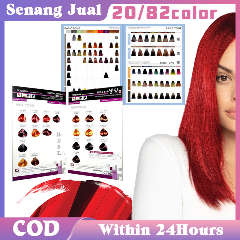 Jual 20 Warna / 80 Warna Rambut Display Color Swatch / Pewarna Rambut ...