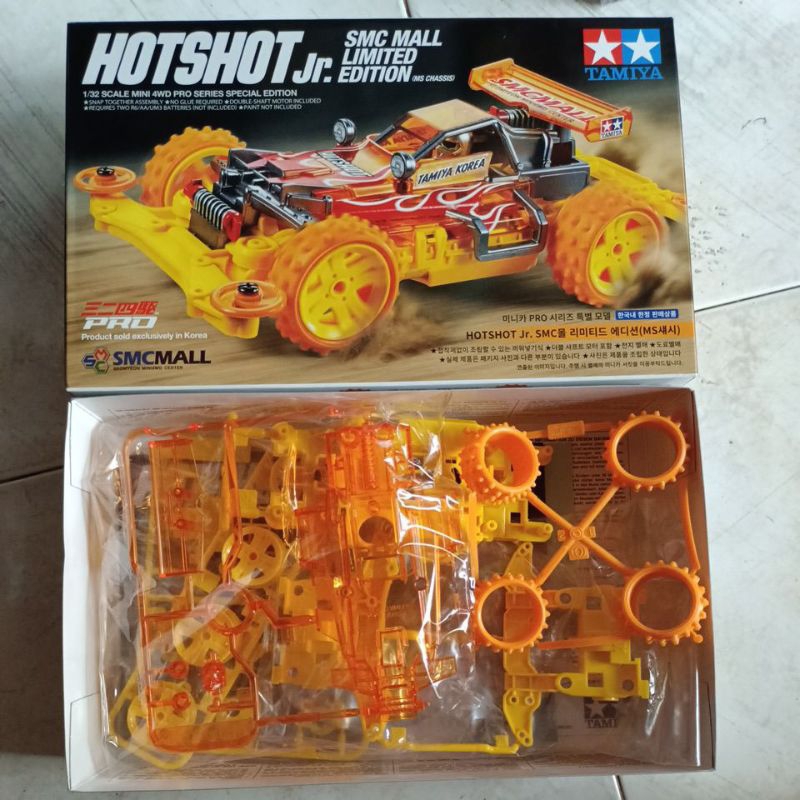 Jual TAMIYA 92435 HOTSHOT JR. SMC MALL LIMITED EDITION MS CHASSIS ...