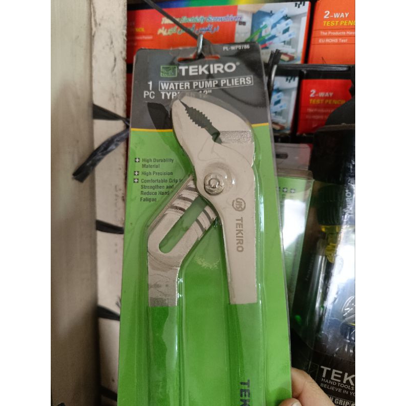 Jual Tang burung Tekiro | Shopee Indonesia