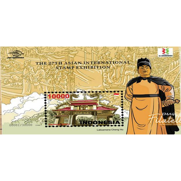 Jual Prangko perangko Souvenir suvenir Sheet SS 10000 Pos Indonesia ...
