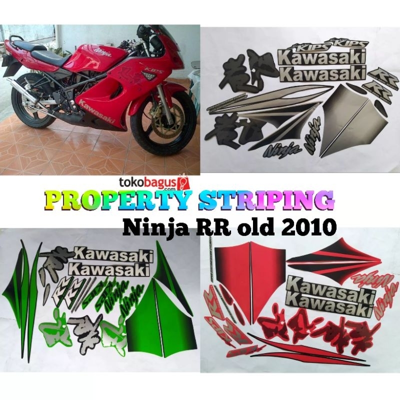 Jual stiker Striping NINJA RR old 2010 (hijau_hitam_merah) | Shopee ...