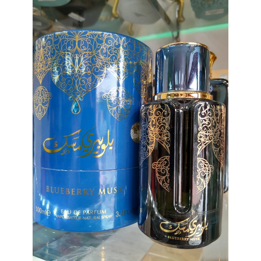 Jual Perfume BLUEBERRY MUSK /Perfume Arab Baru/Dubai/Asli Oud/Muslimah ...