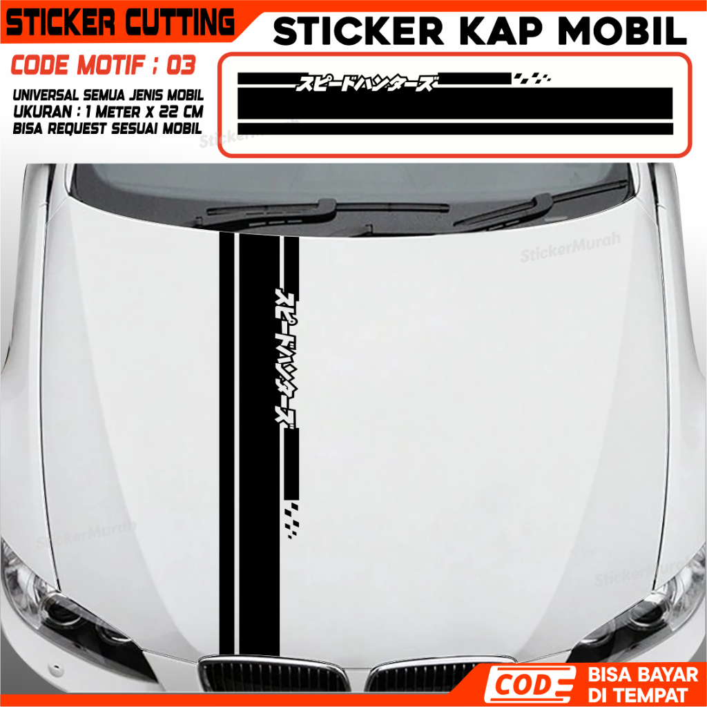 Jual STICKER MOBIL KAP MESIN MOBIL STICKER CUTTING LIST KAP MOBIL ...