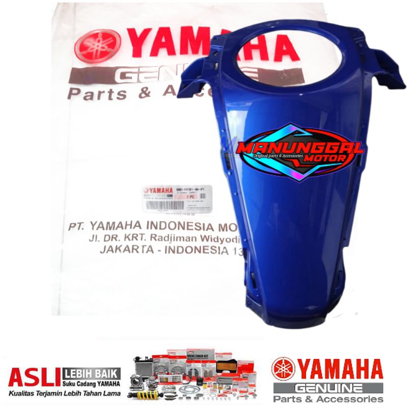 Jual Cover Tank, Tangki Tengki Tengah MT15 MT-15 MT 15 Biru B8D-F41B1 ...