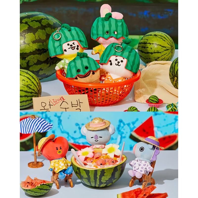 Jual Bt21 Official Summer Rain Doll Keyring Keychain Koya Rj Shooky ...