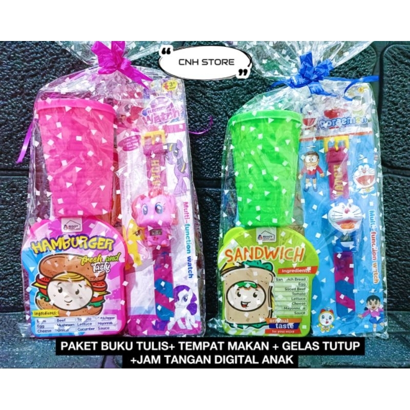 Jual PAKET HADIAH LOMBA 17 AGUSTUS ANAK / SOUVENIR ULANG TAHUN ...