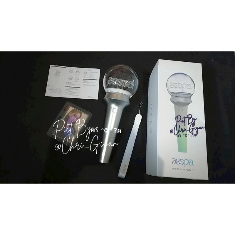 Jual AESPA LIGHTSTICK OFFICIAL | Shopee Indonesia