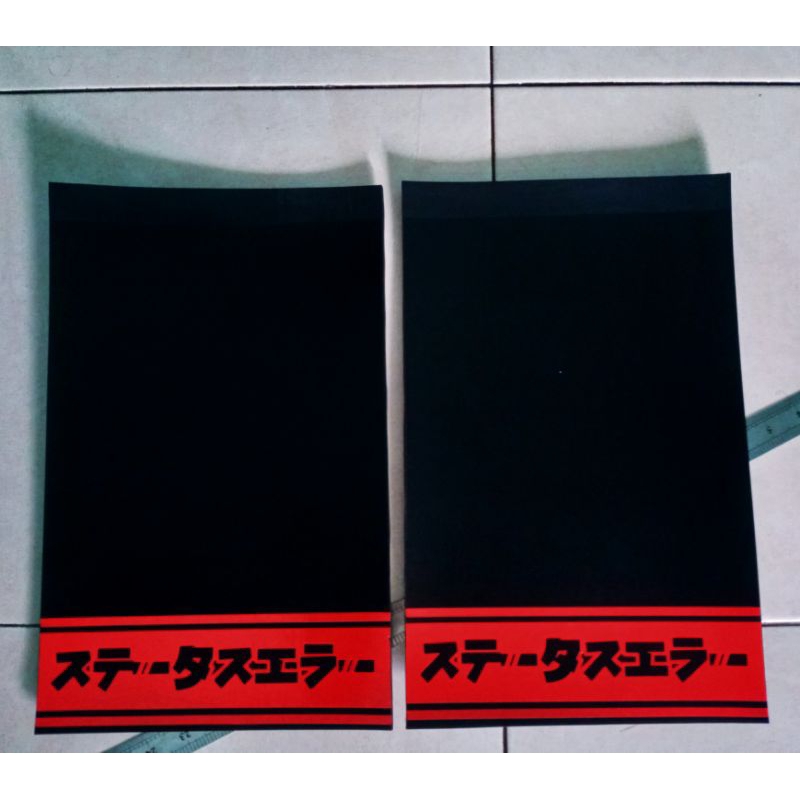 Jual KEPET LUMPUR L300, T120SS,NEW CARRY,GRANDMAX DLL/STICKER CUTING ...
