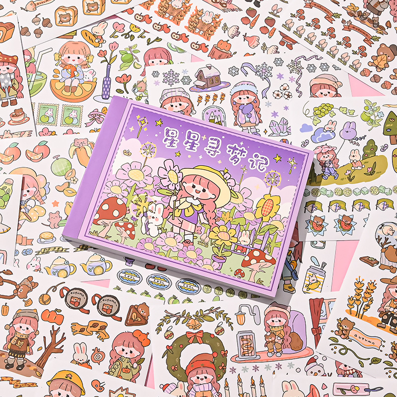 Jual 50 Lembar / Set Stiker Motif Kartun Lucu Untuk Dekorasi Buku ...