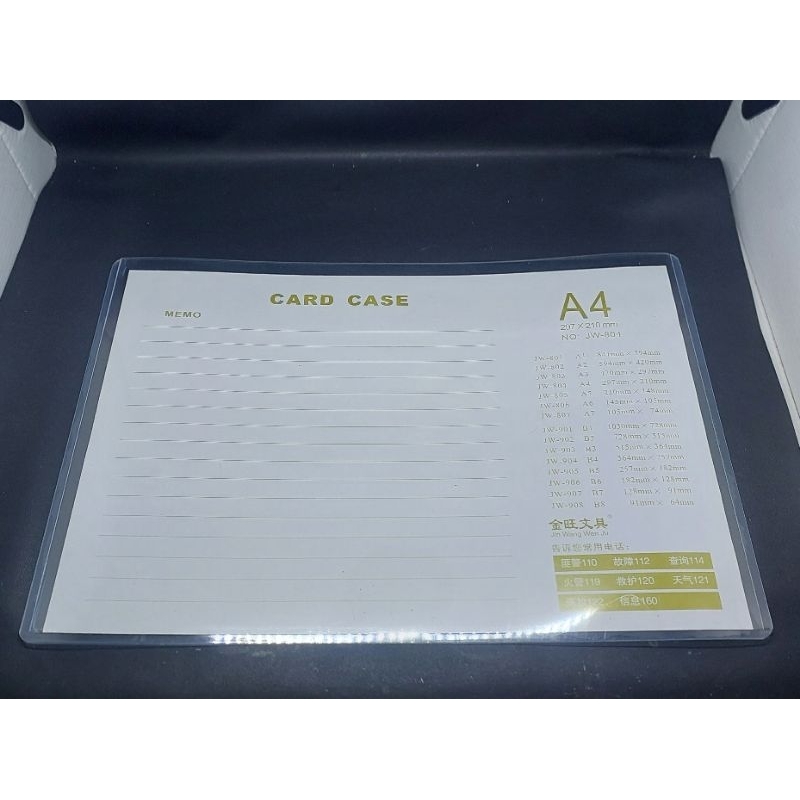 Jual CARDCASE A4 TEBAL CARD CASE A4 SAMPUL KERTAS A4 / PLASTIK SAMPUL ...
