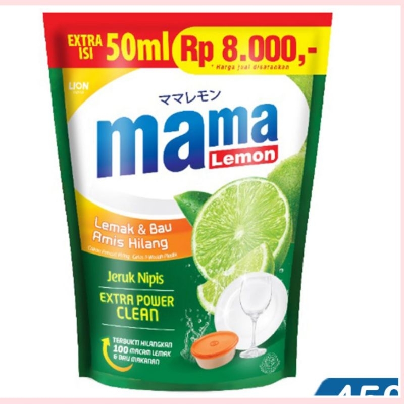 Jual Mama lemon 430Ml | Shopee Indonesia