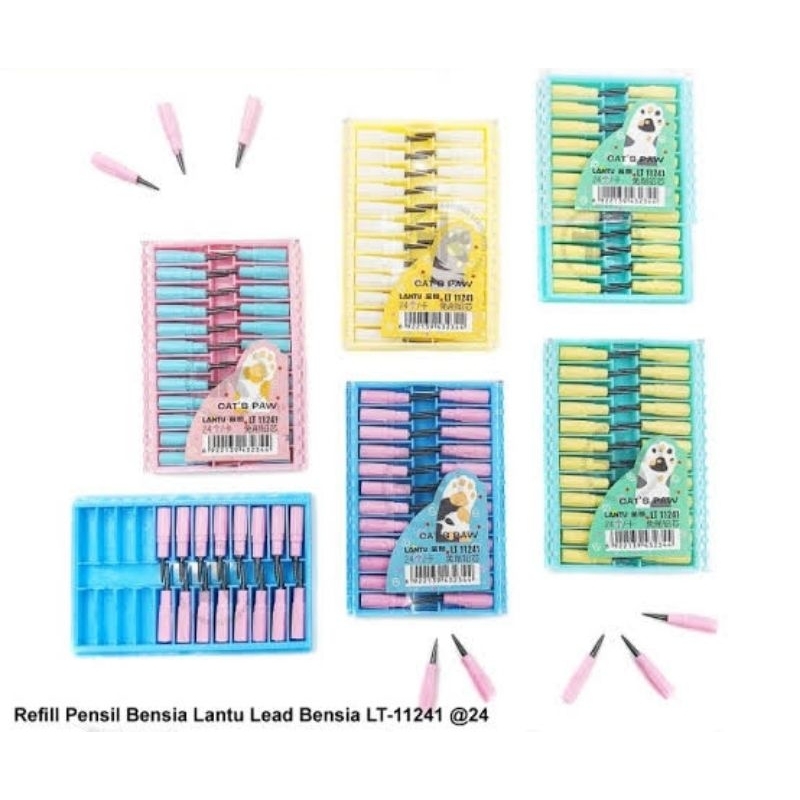 Jual Isi ulang pensil CABUT SUSUN / Pencil Refills (24 pcs) | Shopee ...