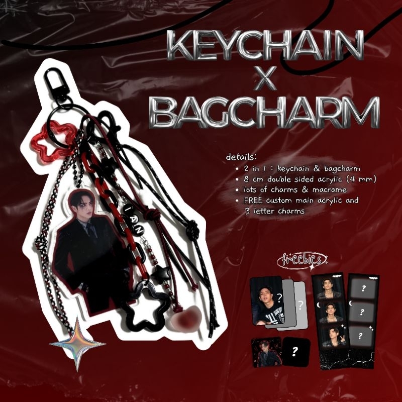 Jual (READYSTOCK) 2in1 DPR IAN Keychain & Bagcharm | Shopee Indonesia