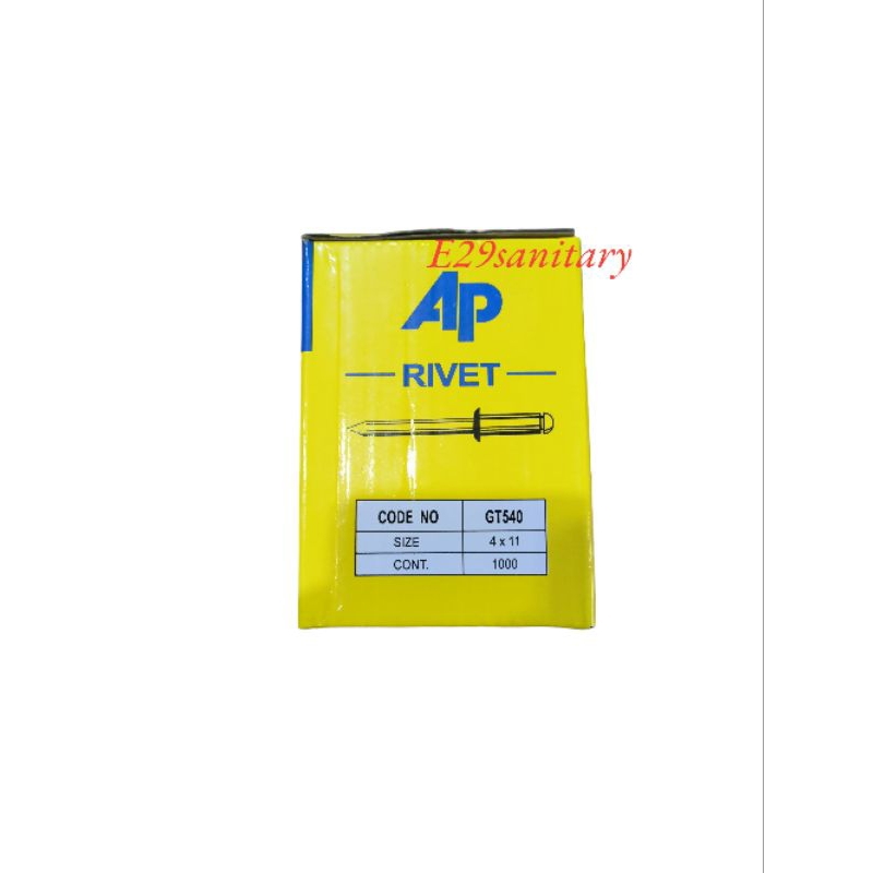 Jual Paku Rivet AP 540 ( 4mm x 11mm ) Paku Ripet MURAH AP 540 | Shopee ...