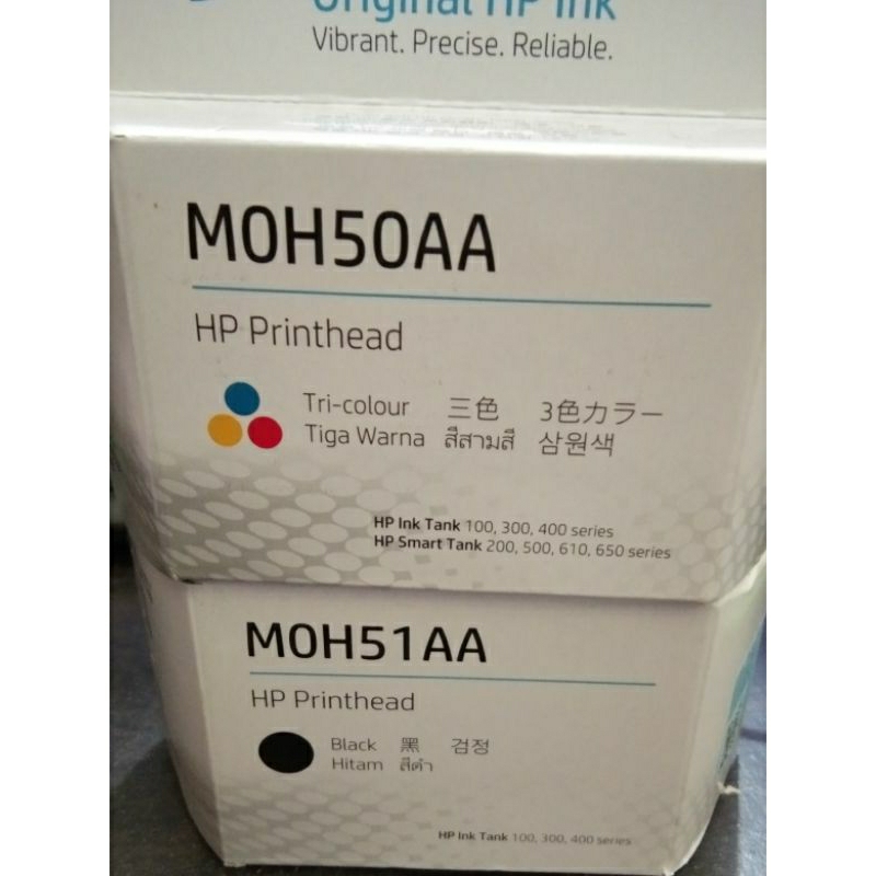 Jual Print Head HP GT51 & GT 52 untuk Printer HP GT5810, GT5820, Ink ...