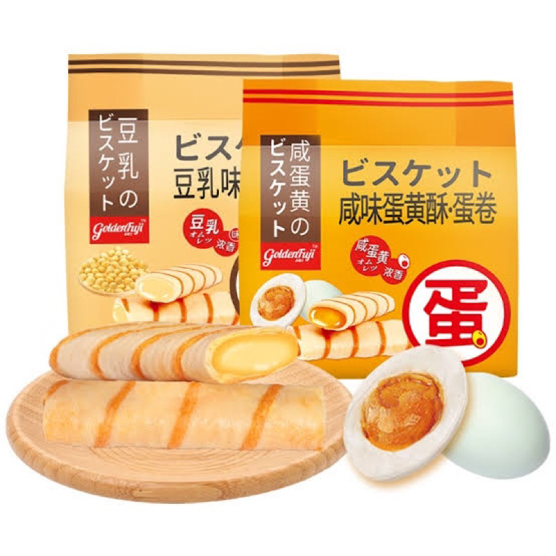 Jual SNACK EGG ROLL SALTED EGG YOLK GOLDEN FUJI SEMPRONG TELUR ASIN ...