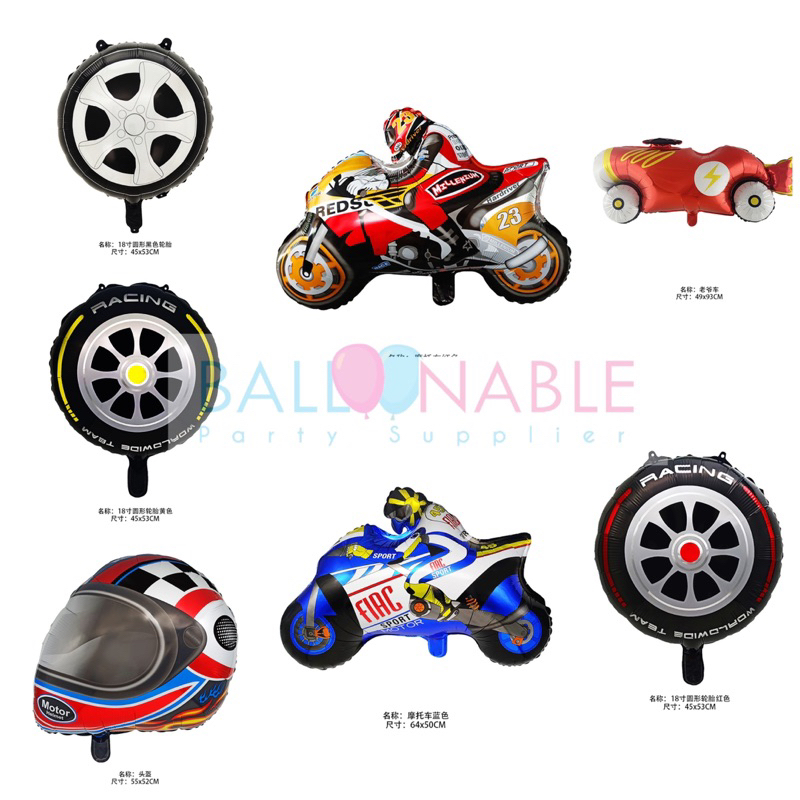 Jual Balon Foil Tema Racing Motor Gp Balapan | Shopee Indonesia