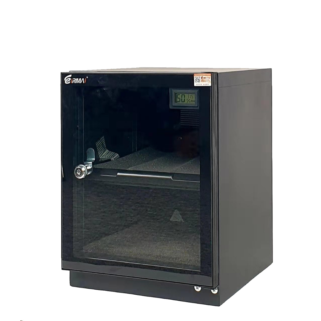 Jual HICON Dry Box Dry Cabinet kamera MRD - 30C / 30S / 30W 30 L liter ...