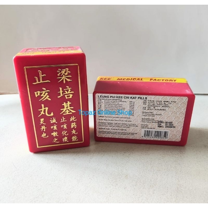 Jual leung pui kee chi kat pills - obat batuk berdahak box isi 12 botol ...