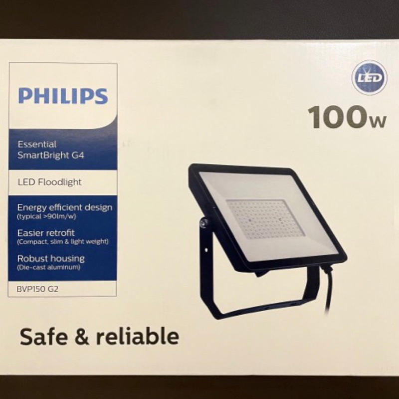 Jual lampu sorot Philips BVP150 100w 100 watt Philips lampu tembak outdoor 100w Philips BVP 150 ...