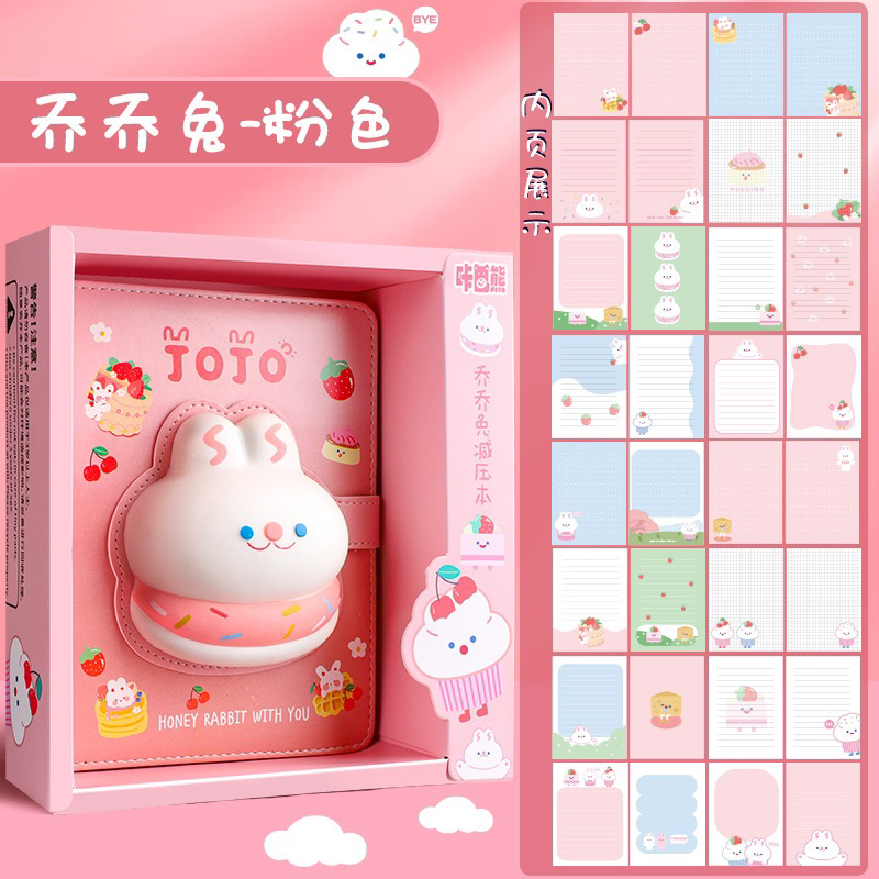 Jual Notebook 3D Squishy | Buku Diary Cute Squishy | Shopee Indonesia