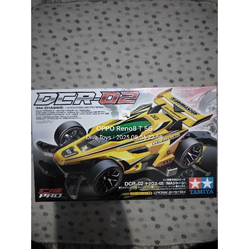 Jual Tamiya 18650 DCR 02 ( MA Chassis ) | Shopee Indonesia